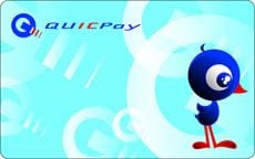 クレジットカード一覧 | しんきんカード